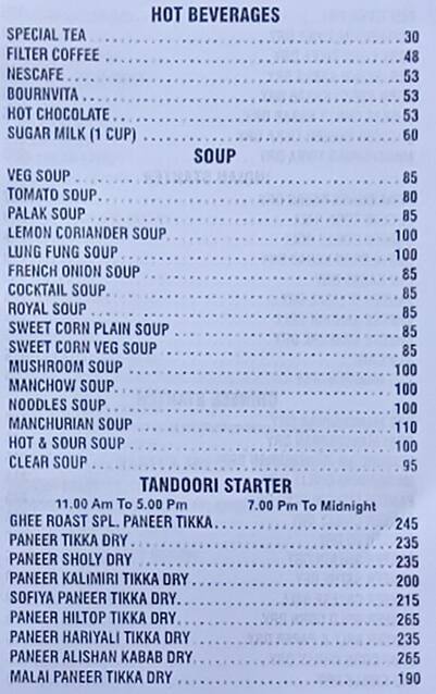 Menu at Nidhi Shree Fast Food, Mumbai