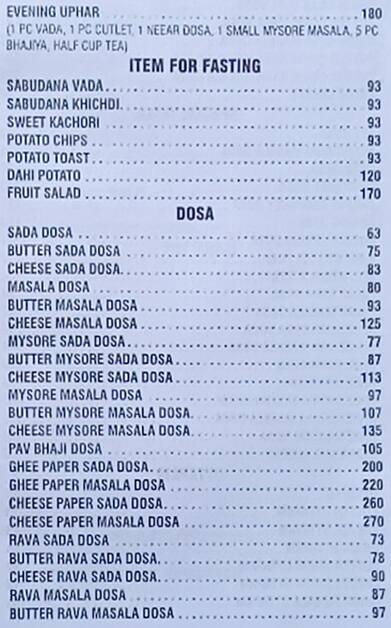 Menu at Nidhi Shree Fast Food, Mumbai
