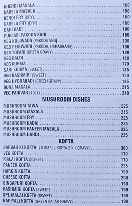 Menu at Nidhi Shree Fast Food, Mumbai