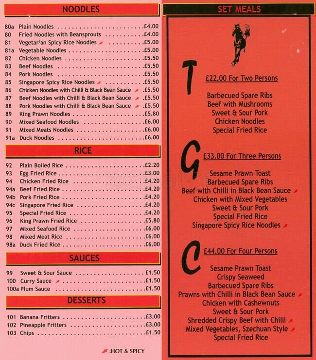 Menu at Turnham Green Chinese restaurant, London, 63 Turnham Green Terrace