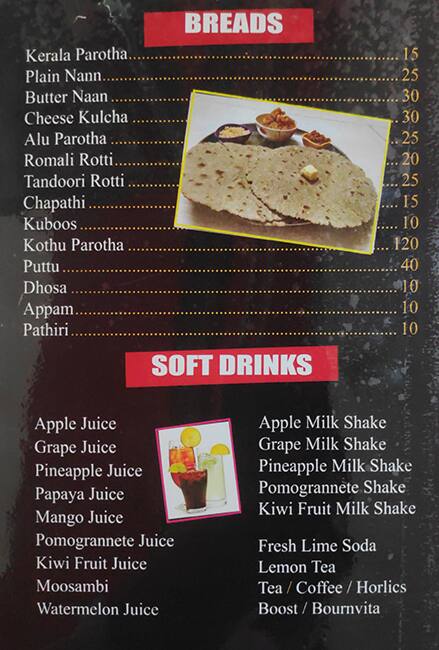 Menu at Wild Range Restaurant, Bengaluru, #87