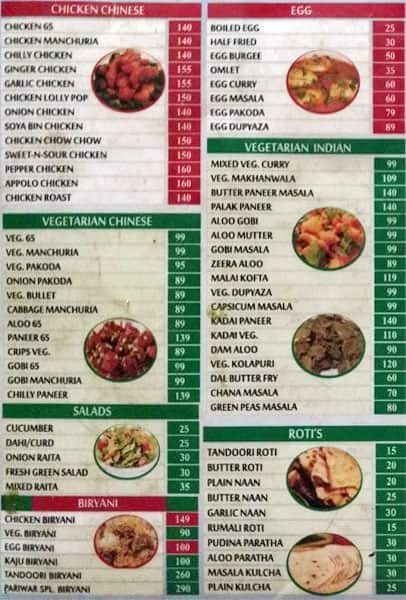 Menu of Pariwar Eatery, Gachibowli, Hyderabad