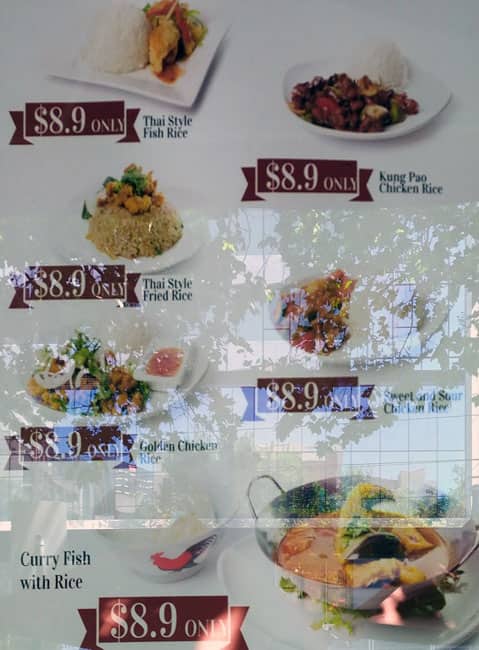 Menu at Sarawak Kitchen restaurant, Melbourne