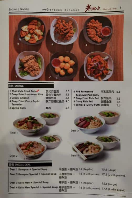 Menu at Sarawak Kitchen restaurant, Melbourne