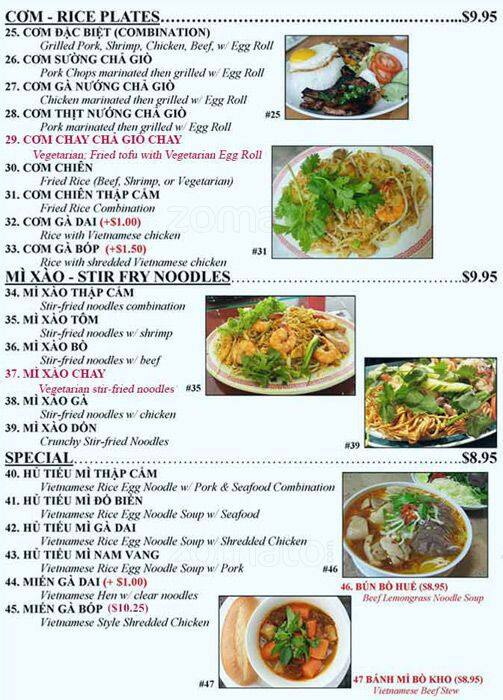Menu at Pho Duy Denver restaurant, Denver, 925 S Federal Blvd