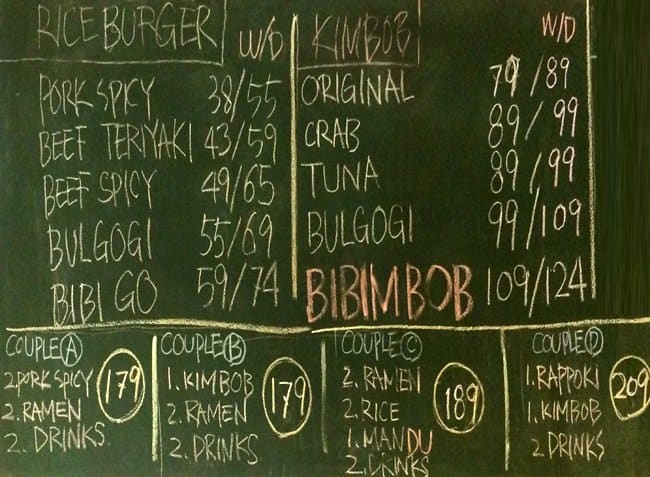 Menu at Rice Burger, Cebu City