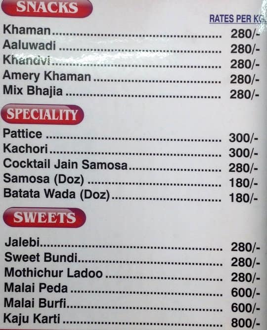 Trupti Farsan & Sweets Menu - Zomato