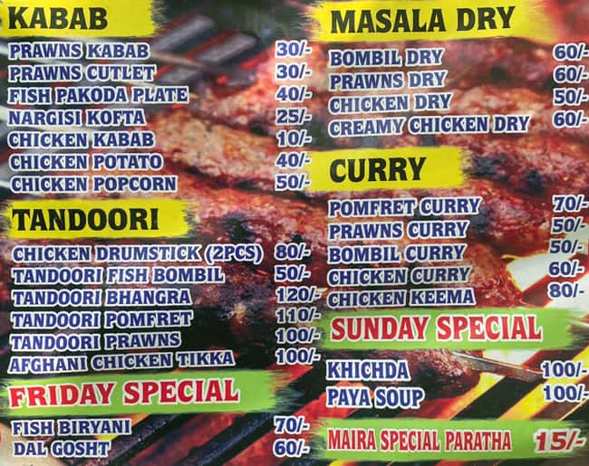 Menu of Dakaar Fast Food Corner, Mira Road, Mumbai