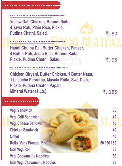 Menu at Food Mahal, Gurugram Rural, Cyber Park Road