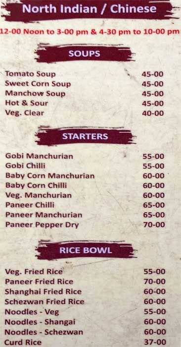 Nalpak Restaurant Menu, Menu for Nalpak Restaurant, Chamrajpura, Mysore ...