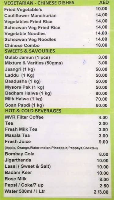 Menu at Madras Vegetarian Food, Sharjah, Level 6