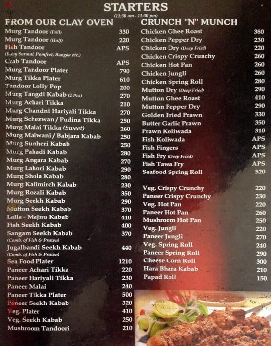 Garwa Hills Menu, Menu for Garwa Hills, Kondhwa, Pune - Zomato