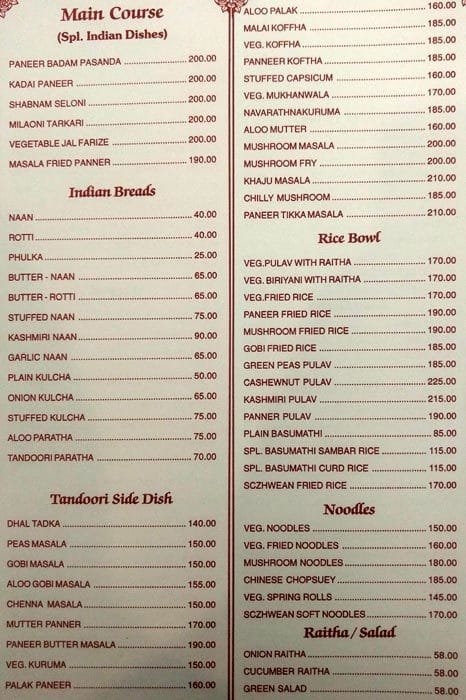Sangeetha Veg Restaurant Menu, Menu for Sangeetha Veg Restaurant ...