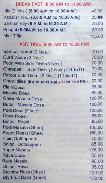 Sangeetha Veg Restaurant Menu, Menu for Sangeetha Veg Restaurant ...