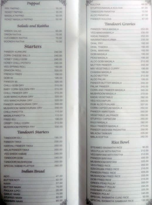 Menu at Sangeetha Restaurant, Chennai, Velachery Bypass Rd