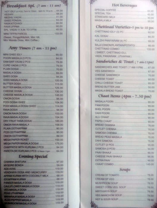 Menu at Sangeetha Restaurant, Chennai, Velachery Bypass Rd