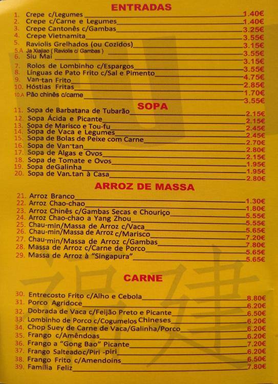 Menu at Chinês Fu Jian restaurant, Carnaxide