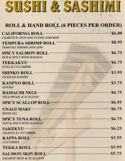 Menu at Edoko Japanese Steak House steakhouse, Ottawa