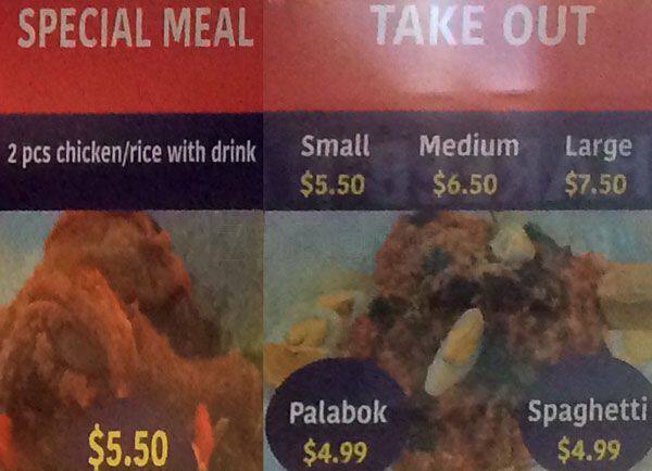 Menu at Jolly Tops Restaurant, Toronto, Danforth Road