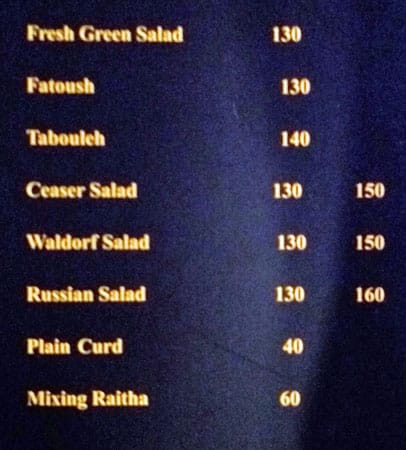 Menu of Angaara, Elk Hill, Ooty