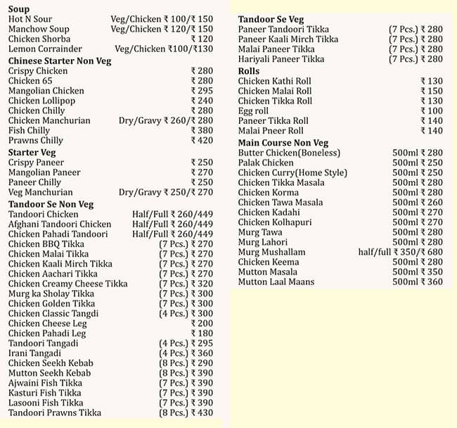 Menu of Kumar's Kitchen, Bopal, Ahmedabad