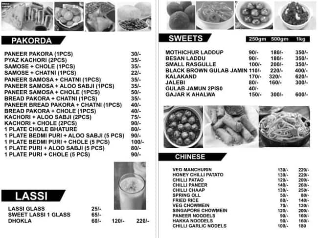 Menu of Mittal Food Junction, Sector 81, Faridabad