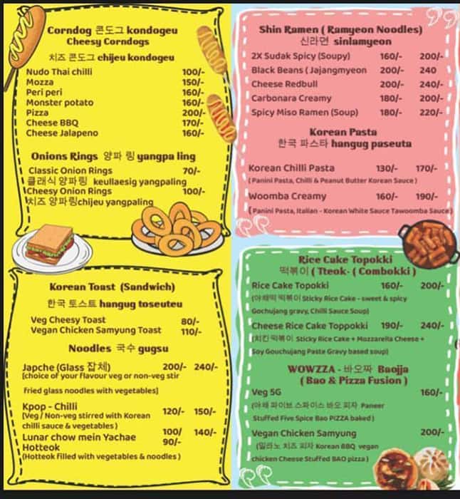 Menu of Taobao Korean Cafe, Dilshad Garden, New Delhi