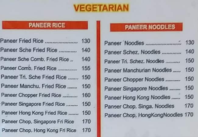 Menu at New Chinese Point, Mumbai, Shop 10