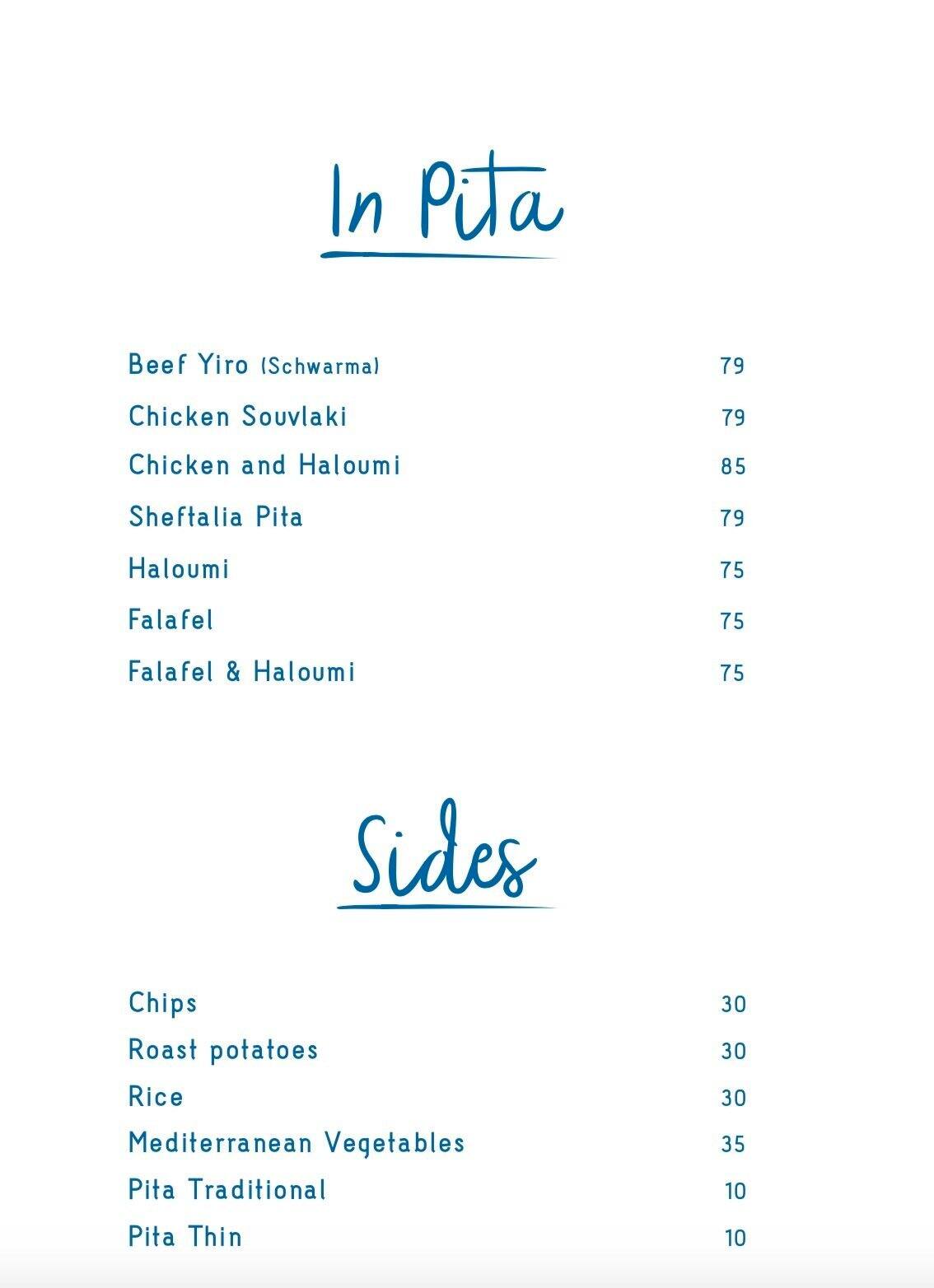 Menu at Plaka Restaurant Eastgate, Germiston, R15