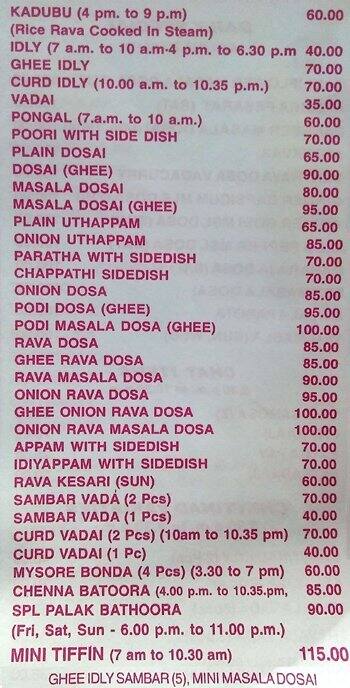 Sangeetha Veg Restaurant Menu, Menu for Sangeetha Veg Restaurant, Adyar ...