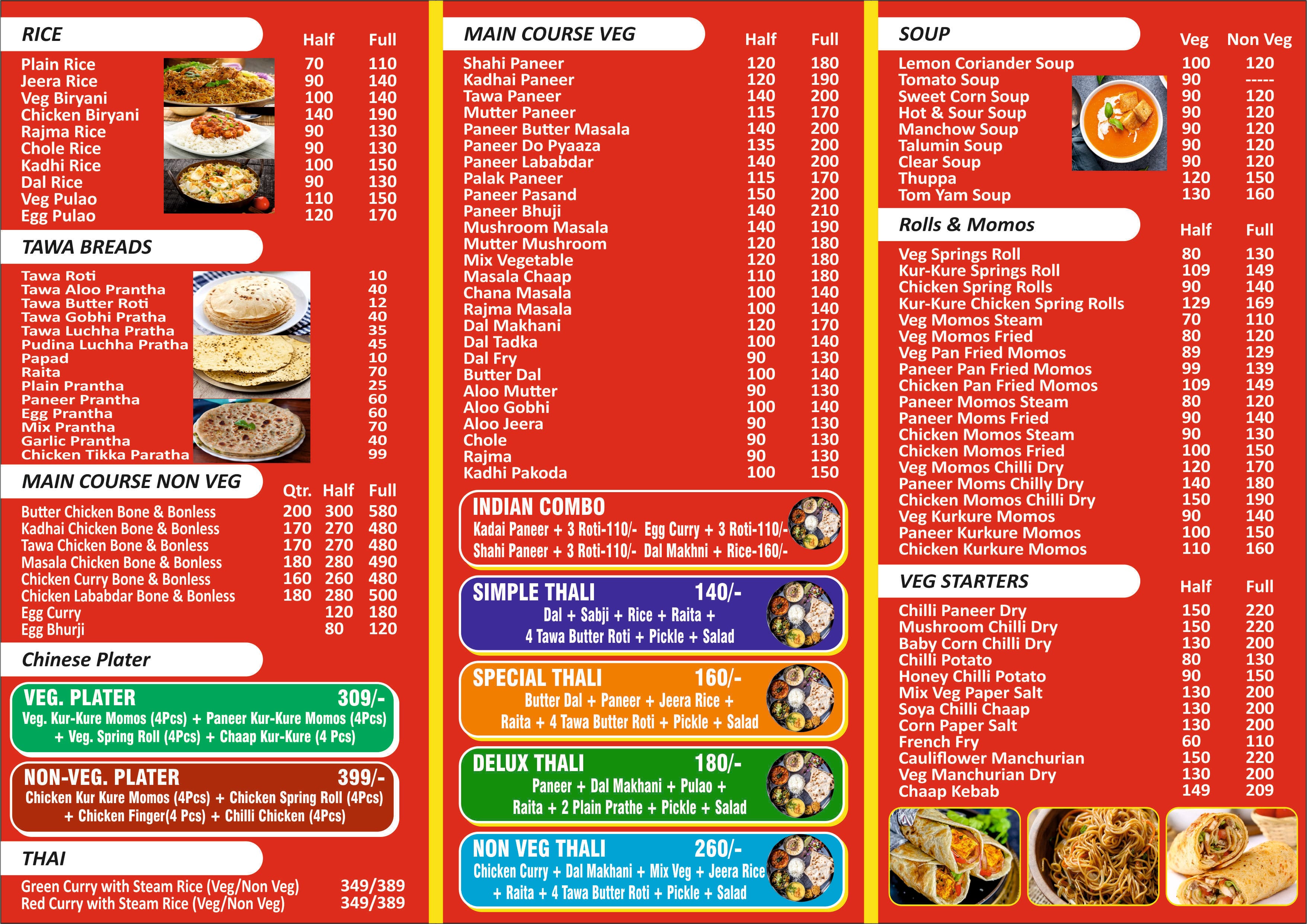 Menu of New Indian & Chinese Corner, Sector 15, Gurgaon