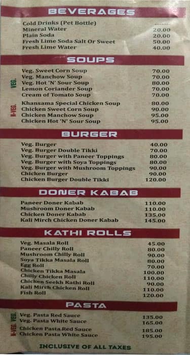 Menu of Shahi Khansama, Model Town, Ludhiana