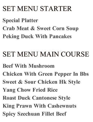 Menu at Jazz Chinese Restaurant, Dublin