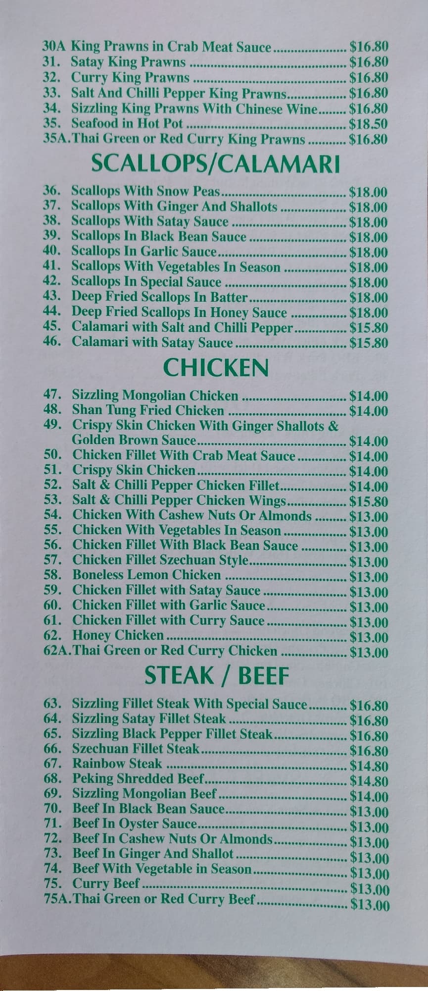 Carta de Golden Rose Chinese Restaurant, Moorebank