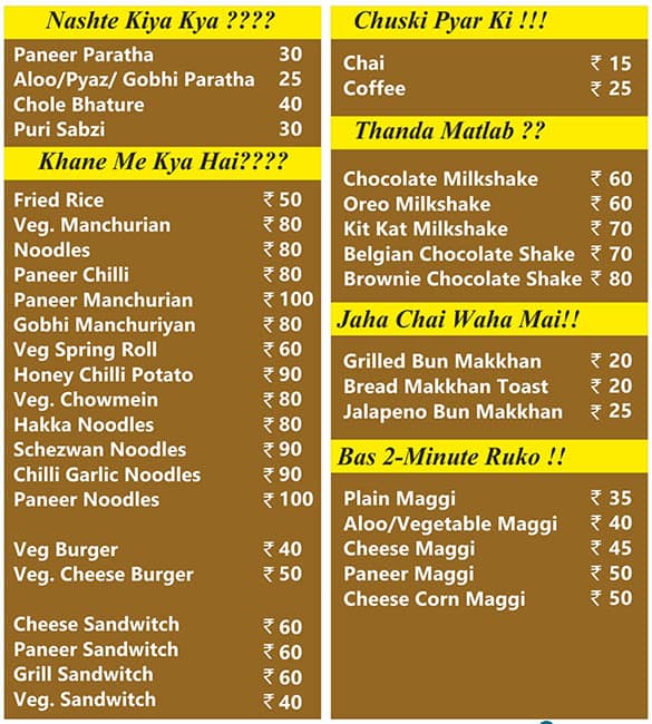 Menu of Tadkaholics, Gomti Nagar, Lucknow