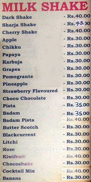 Ice Park Juice Centre Menu, Menu for Ice Park Juice Centre, Old Airport ...