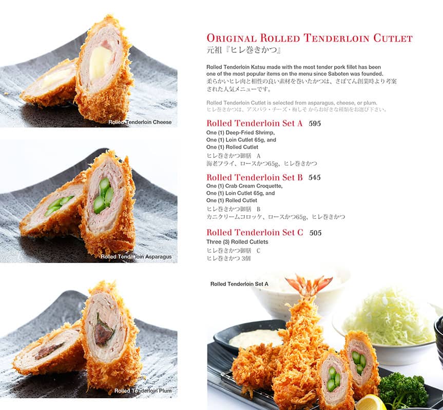 Menu at Saboten restaurant, Taguig, G3X3+VJ9