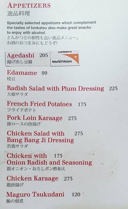 Menu at Saboten restaurant, Makati