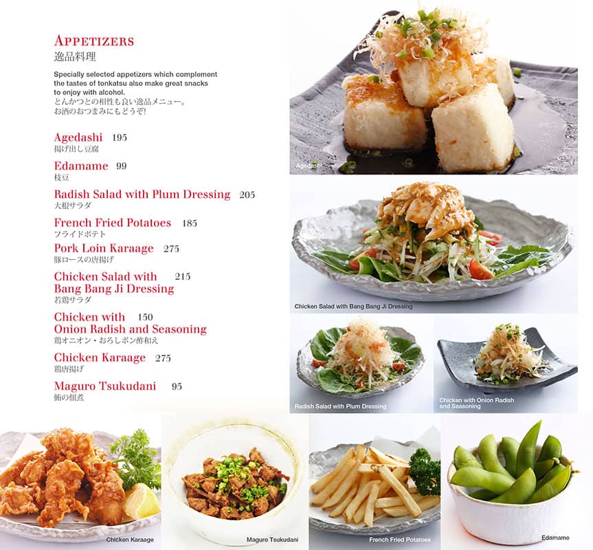 Menu at Saboten restaurant, Taguig, G3X3+VJ9