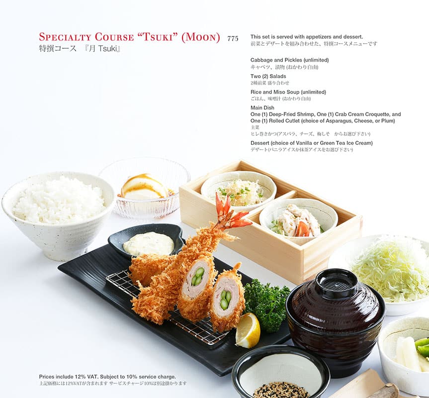 Menu at Saboten restaurant, Taguig, G3X3+VJ9