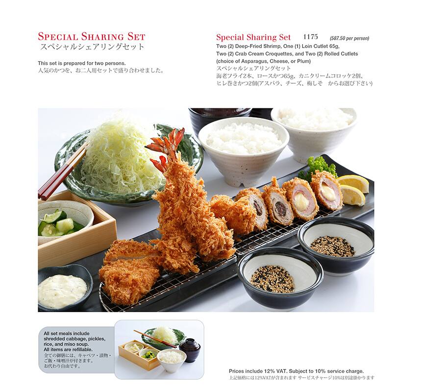 Menu at Saboten restaurant, Taguig, G3X3+VJ9
