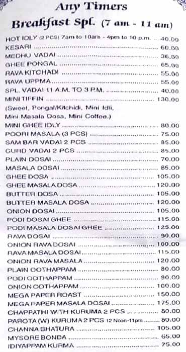 Menu at Sangeetha Veg Restaurant, Chennai, 3rd Cross St.