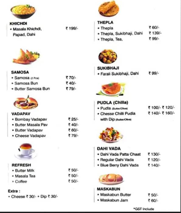 Menu of Insta Serve, Alpha One Mall, Vastrapur, Ahmedabad