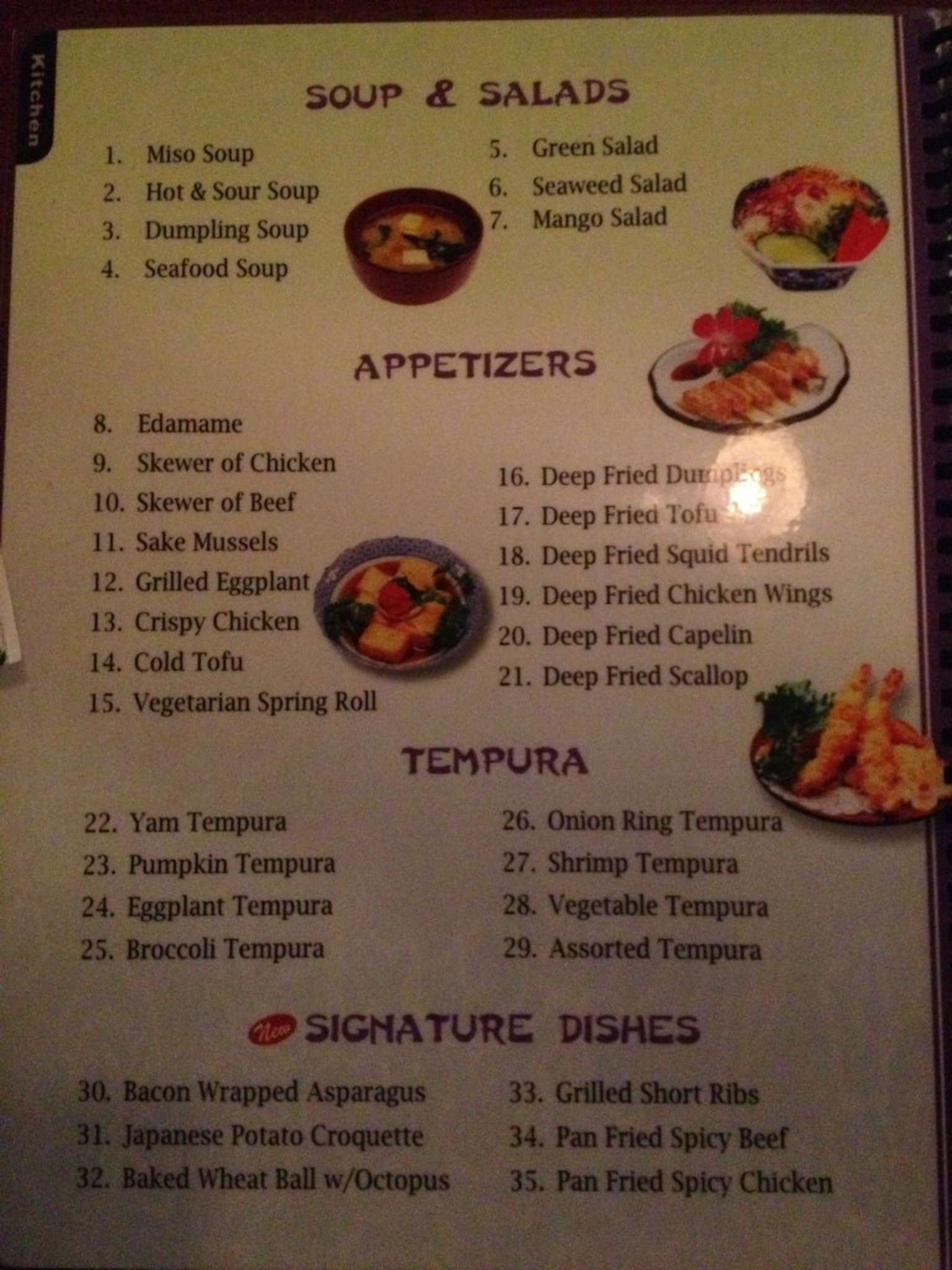 Menu at Seasons restaurant, St. Catharines