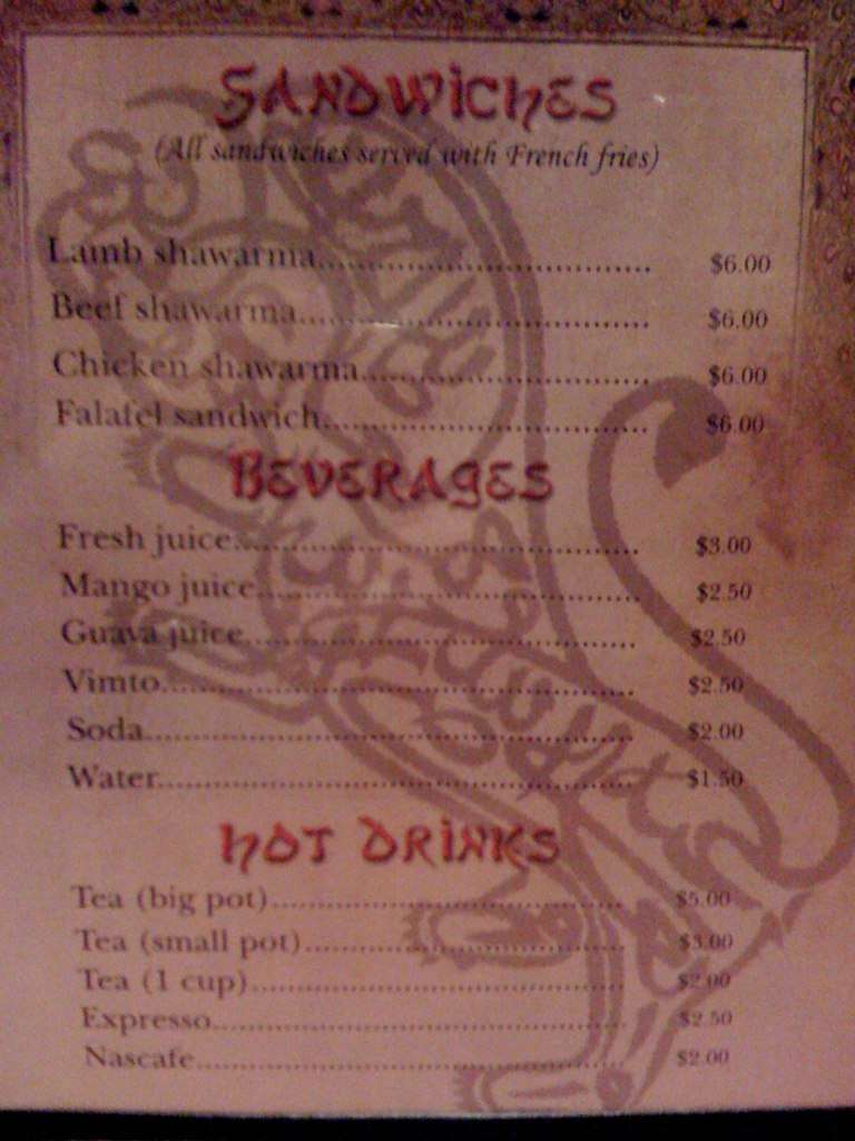 Carta de Al Jazeera Restaurant, Bailey's Crossroads