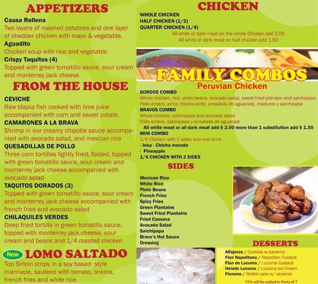 Pollo Bravo Menu, Menu for Pollo Bravo, Westchase, Houston - Urbanspoon ...
