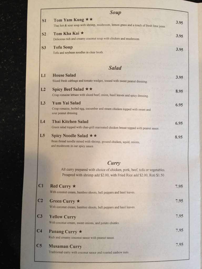 Menu at Thai Rama restaurant, Crystal City, 606 N Truman Blvd