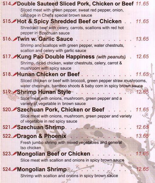 Menu at JF Chen Chinese Food restaurant, Burlington