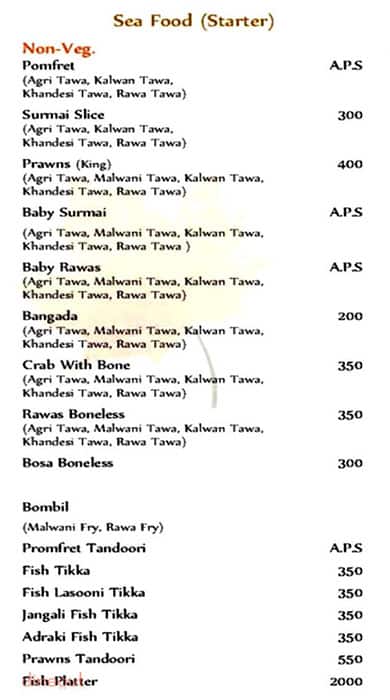 Menu of Maple Restro-Bar, Manpada, Thane West, Thane