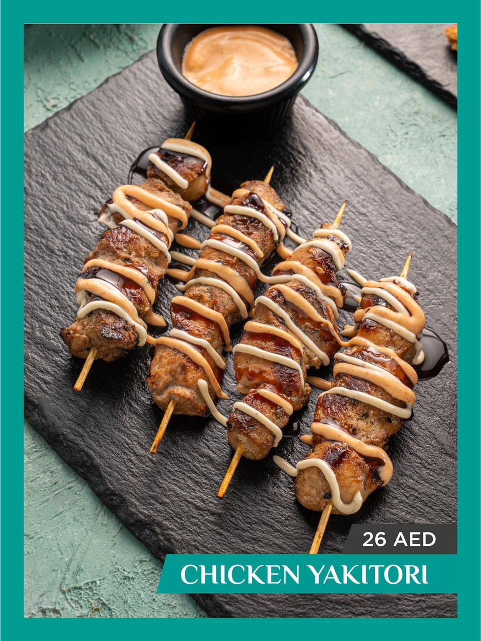 Menu at Comma Restaurant, Abu Dhabi